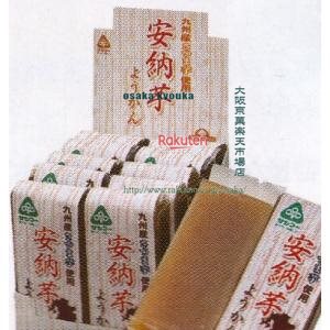 【楽天市場】大阪京菓 ZRxサンコー 58G 安納芋ようかん×80個【xw】【送料無料（沖縄は別途送料）】：大阪京菓楽天市場店