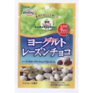 【楽天市場】大阪京菓 ZRx正栄デリシィ 35G 果実Veilヨーグルトレーズンチョコ【チョコ】×192個【xw】【送料無料（沖縄は別途送料）】：大阪京菓楽天市場店