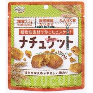 【楽天市場】大阪京菓 ZRx正栄デリシィ 95G ナチュケット×80個【xw】【送料無料（沖縄は別途送料）】：大阪京菓楽天市場店