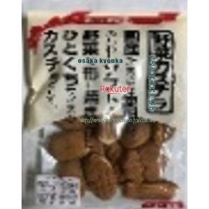 【楽天市場】大阪京菓 ZRx寿美屋 おいしさ百景 95G 百景野菜カステラ×24個【xw】【送料無料（沖縄は別途送料）】：大阪京菓楽天市場店