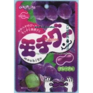 【楽天市場】大阪京菓 ZRx扇雀飴本舗 32G モチグーグレープ味×144個【xw】【送料無料（沖縄は別途送料）】：大阪京菓楽天市場店
