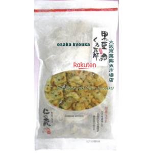 【楽天市場】大阪京菓 ZRx高橋製菓 仁の蔵 70G 黒豆くろ太郎×48個【xr】【送料無料（沖縄は別途送料）】：大阪京菓楽天市場店