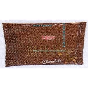 【楽天市場】大阪京菓 ZRx高岡食品 60G ミルクチョコレート【チョコ】×80個【xw】【送料無料（沖縄は別途送料）】：大阪京菓楽天市場店