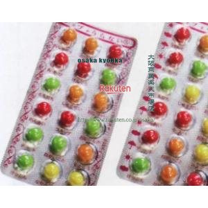 【楽天市場】大阪京菓 ZRxチーリン 18粒 プチプチうらない×900個【x】【送料無料（沖縄は別途送料）】：大阪京菓楽天市場店