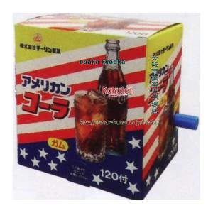 【楽天市場】大阪京菓 ZRxチーリン 480G アメリカンコーラガム×40個【xw】【送料無料（沖縄は別途送料）】：大阪京菓楽天市場店