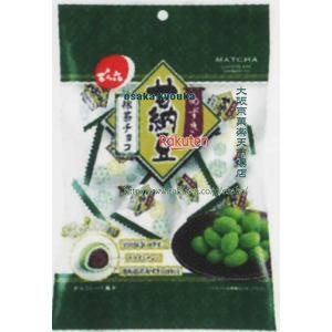 【楽天市場】大阪京菓 ZRxでん六 80G あずき甘納豆抹茶チョコ【チョコ】×192個【xr】【送料無料（沖縄は別途送料）】：大阪京菓楽天市場店