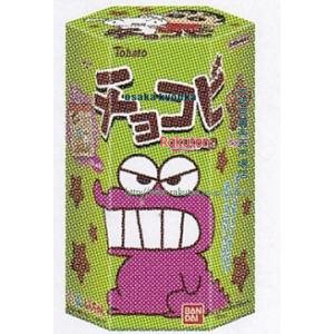 【楽天市場】大阪京菓 ZRx東ハト 25G チョコビチョコレート味【チョコ】×96個【xw】【送料無料（沖縄は別途送料）】：大阪京菓楽天市場店