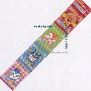 【楽天市場】大阪京菓 ZRx東ハト 40G それいけ！アンパンマンキャラメルコーン4連包×60個【xw】【送料無料（沖縄は別途送料）】：大阪京菓楽天市場店