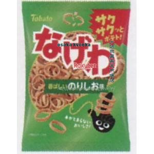 【楽天市場】大阪京菓 ZRx東ハト 63G なげわのりしお味×48個【xw】【送料無料（沖縄は別途送料）】：大阪京菓楽天市場店