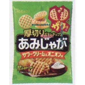 【楽天市場】大阪京菓 ZRx東ハト 58G あみじゃがサワークリーム＆オニオン味×96個【xr】【送料無料（沖縄は別途送料）】：大阪京菓楽天市場店