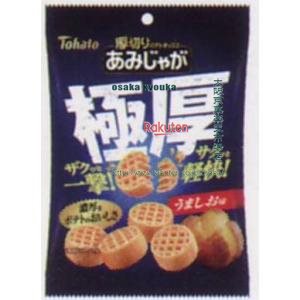 【楽天市場】大阪京菓 ZRx東ハト 50G 極厚あみじゃがうましお味×96個【xr】【送料無料（沖縄は別途送料）】：大阪京菓楽天市場店