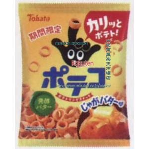 【楽天市場】大阪京菓 ZRx東ハト 53G ポテコじゃがバタ—味×48個【xw】【送料無料（沖縄は別途送料）】：大阪京菓楽天市場店