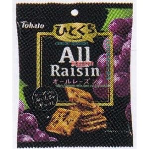 【楽天市場】大阪京菓 ZRx東ハト 51G ひとくちオールレーズン×24個【xeco】【エコ配 送料無料 （沖縄県配送不可 時間指定と夜間お届け不可）】：大阪京菓楽天市場店