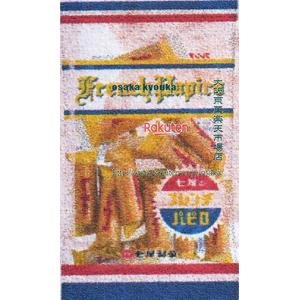 【楽天市場】大阪京菓 ZRx七尾製菓 80G フレンチパピロ×80個【xw】【送料無料（沖縄は別途送料）】：大阪京菓楽天市場店