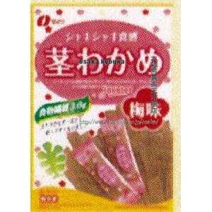 【楽天市場】大阪京菓 ZRxなとり 70G 茎わかめ梅味×160個【xw】【送料無料（沖縄は別途送料）】：大阪京菓楽天市場店