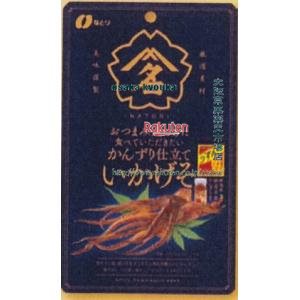 【楽天市場】大阪京菓 ZRxなとり 15G おつまみ通かんずりいかげそ×180個【x】【送料無料（沖縄は別途送料）】：大阪京菓楽天市場店