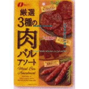 【楽天市場】大阪京菓 ZRxなとり 48G 厳選3種の肉バルアソート×120個【xw】【送料無料（沖縄は別途送料）】：大阪京菓楽天市場店