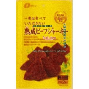 【楽天市場】大阪京菓 ZRxなとり 40G GP熟成ビーフジャーキー×160個【xw】【送料無料（沖縄は別途送料）】：大阪京菓楽天市場店