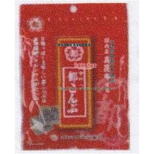 【楽天市場】大阪京菓 ZRx中野物産 27G 都こんぶ×240個【xw】【送料無料（沖縄は別途送料）】：大阪京菓楽天市場店