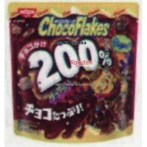 【楽天市場】大阪京菓 ZRx日清シスコ 35G チョコフレークチョコかけ200％【チョコ】×144個【xr】【送料無料（沖縄は別途送料）】：大阪京菓楽天市場店
