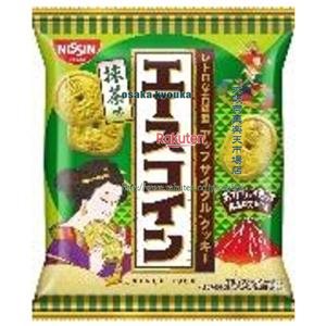 【楽天市場】大阪京菓 ZRx日清シスコ 75G エースコイン抹茶味×40個【xw】【送料無料（沖縄は別途送料）】：大阪京菓楽天市場店