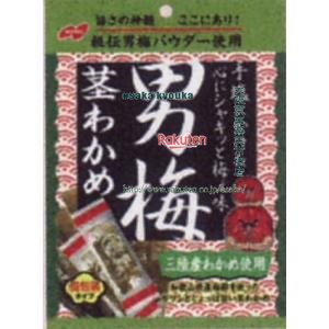 【楽天市場】大阪京菓 ZRxノーベル製菓 25G 男梅茎わかめ×96個【xw】【送料無料（沖縄は別途送料）】：大阪京菓楽天市場店