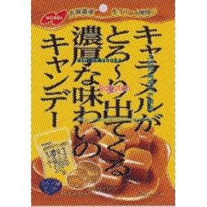 【楽天市場】大阪京菓 ZRxノーベル製菓 80G キャラメルがとろ−り出てくる濃厚な味わいのキャンデー×96個【xw】【送料無料（沖縄は別途送料）】：大阪京菓楽天市場店