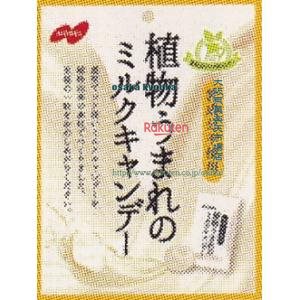 【楽天市場】大阪京菓 ZRxノーベル製菓 70G 植物うまれのミルクキャンデー×48個【x】【送料無料（沖縄は別途送料）】：大阪京菓楽天市場店