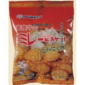 【楽天市場】大阪京菓 ZRxのむら 70G やっぱりまじめ真夜中のミレービスケット×40個【xr】【送料無料（沖縄は別途送料）】：大阪京菓楽天市場店
