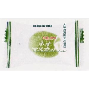 【楽天市場】大阪京菓 ZRxニューエスト 500G ネオマスカットゼリー×24個【xw】【送料無料（沖縄は別途送料）】：大阪京菓楽天市場店