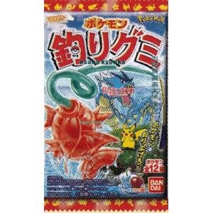 【楽天市場】大阪京菓 ZRxバンダイ B8（14G） ポケモン 釣りグミ×480個【xw】【送料無料（沖縄は別途送料）】：大阪京菓楽天市場店
