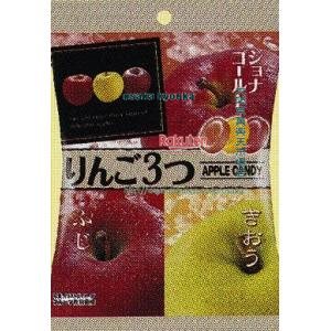 【楽天市場】大阪京菓 ZRxパイン 75G りんご3つ×20個【xeco】【エコ配 送料無料 （沖縄県配送不可 時間指定と夜間お届け不可）】：大阪京菓楽天市場店