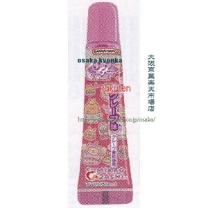 【楽天市場】大阪京菓 ZRxハート 20G すみっコぐらしリップキャンディ×240個【xw】【送料無料（沖縄は別途送料）】：大阪京菓楽天市場店