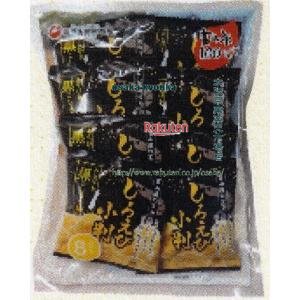 【楽天市場】大阪京菓 ZRx日の出屋 13Gx8P しろえび小判黒こしょう×20個【xw】【送料無料（沖縄は別途送料）】：大阪京菓楽天市場店