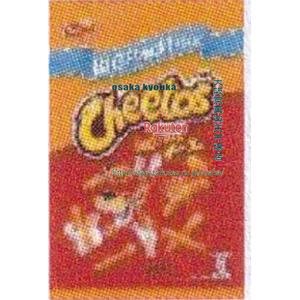 【楽天市場】大阪京菓 ZRxフリトレー 150G チートスチーズ味ビッグパック×24個【xw】【送料無料（沖縄は別途送料）】：大阪京菓楽天市場店