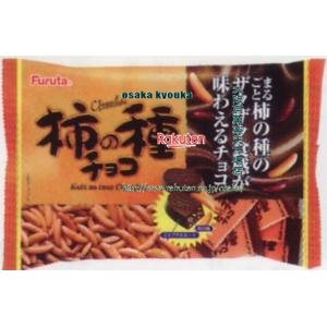【楽天市場】大阪京菓 ZRxフルタ製菓 165G 柿の種チョコ【チョコ】×144個【xr】【送料無料（沖縄は別途送料）】：大阪京菓楽天市場店