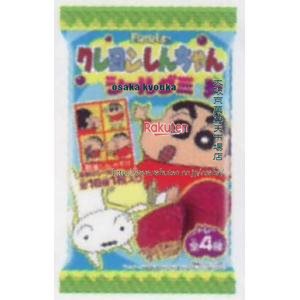 【楽天市場】大阪京菓 ZRxフルタ製菓 10G クレヨンしんちゃんシールグミ×480個【xw】【送料無料（沖縄は別途送料）】：大阪京菓楽天市場店