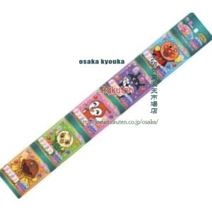 【楽天市場】大阪京菓 ZRx不二家 50G アンパンマンミニミニラムネ5連×160個【xw】【送料無料（沖縄は別途送料）】：大阪京菓楽天市場店