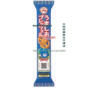 【楽天市場】大阪京菓 ZRxブルボン 40G プチうましおプレッツェル×160個【xw】【送料無料（沖縄は別途送料）】：大阪京菓楽天市場店