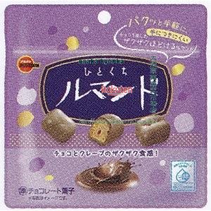 【楽天市場】大阪京菓 ZRxブルボン 47G ひとくちルマンド×240個【xw】【送料無料（沖縄は別途送料）】：大阪京菓楽天市場店