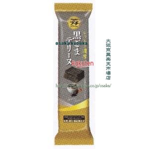 【楽天市場】大阪京菓 ZRxブルボン 5個 プチプライム黒ごまテリーヌ×80個【xeco】【エコ配 送料無料 （沖縄県配送不可 時間指定と夜間お届け不可）】：大阪京菓楽天市場店