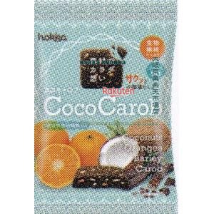 【楽天市場】大阪京菓 ZRx北陸製菓 75G ココキャロブ×40個【xw】【送料無料（沖縄は別途送料）】：大阪京菓楽天市場店