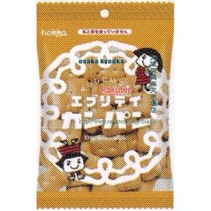 【楽天市場】大阪京菓 ZRx北陸製菓 90G エブリデイカンパン×20個【xeco】【エコ配 送料無料 （沖縄県配送不可 時間指定と夜間お届け不可）】：大阪京菓楽天市場店