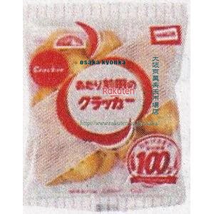 【楽天市場】大阪京菓 ZRx前田製菓 22G 前田のクラッカー×200個【xw】【送料無料（沖縄は別途送料）】：大阪京菓楽天市場店