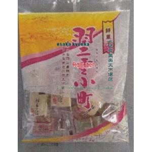 【楽天市場】大阪京菓 ZRx丸三玉木屋 200G 羽二重小町×12個【xeco】【エコ配 送料無料 （沖縄県配送不可 時間指定と夜間お届け不可）】：大阪京菓楽天市場店