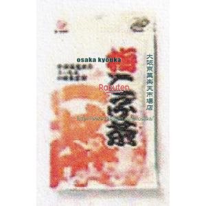 【楽天市場】大阪京菓 ZRx前島食品 52G 梅こぶ茶×160個【xw】【送料無料（沖縄は別途送料）】：大阪京菓楽天市場店