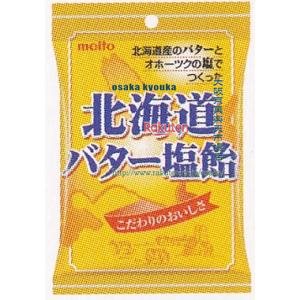 【楽天市場】大阪京菓 ZRx名糖産業 56G 北海道バター塩飴×120個【xw】【送料無料（沖縄は別途送料）】：大阪京菓楽天市場店