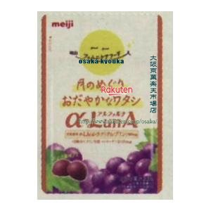 【楽天市場】大阪京菓 ZRx明治 45G 明治フェムニケアフードα−LunAグミ ぶどう風×120個【x】【送料無料（沖縄は別途送料）】：大阪京菓楽天市場店