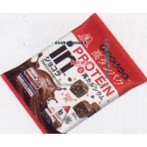 【楽天市場】大阪京菓 ZRx森永製菓 170G INショコラプロテインクリスピーパフ【ショコラ】×56個【xw】【送料無料（沖縄は別途送料）】：大阪京菓楽天市場店