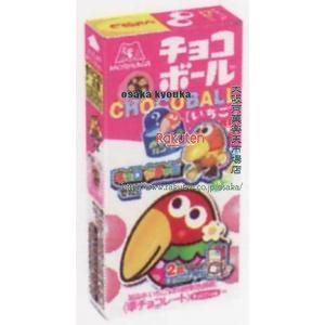 【楽天市場】大阪京菓 ZRx森永製菓 25G チョコボールいちご【チョコ】×480個【xw】【送料無料（沖縄は別途送料）】：大阪京菓楽天市場店